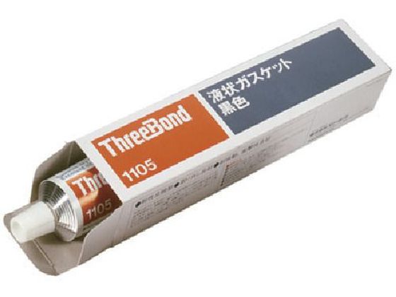 【商品説明】●造船、造機、車輌、農機、電力、鉄鋼、紡績、石油その他産業界のあらゆる生産部門、設備工場。●機器の接合面に塗布し、組み付けるだけで接合面から漏れを防止する液状ガスケットです。●不乾性液状ガスケットです。【仕様】●型番：TB110...