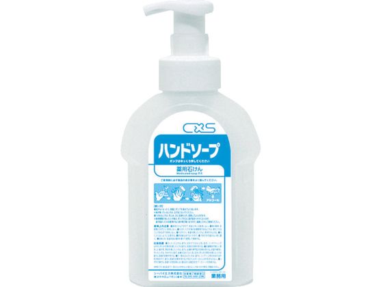 【仕様】●型番：3139999●容量（ml）：600【備考】※メーカーの都合により、パッケージ・仕様等は予告なく変更になる場合がございます。【検索用キーワード】シーバイエスハンドソープボトル600mL　シーバイエスハンドソープボトル600m...