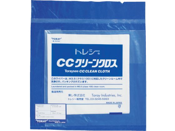【商品説明】●直径2μmの超極細繊維が汚れを次々とかき取り優れた拭き取り性を発揮します。●100％　長繊維からなる織物タイプのワイピングクロスで、繊維の毛羽立ちや自己発塵が少ないワイパーです。端面ヒートカット処理、ワイパー専用のクリーンルー...
