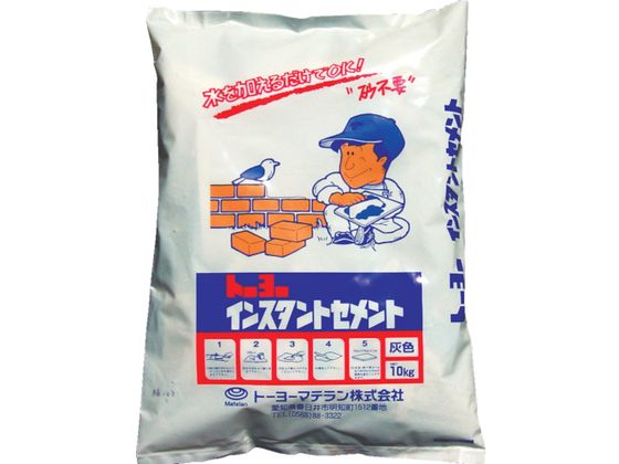 【商品説明】●水を加えるだけで作業できます。【仕様】●型番：NO5162●入数：1個●色：灰 ●容量（kg）：10．0 ●硬化時間：24時間 ●可使時間：20分●施工面積（cm×cm）：45×45（1cm厚）●ポルトランドセメント、シリカサ...