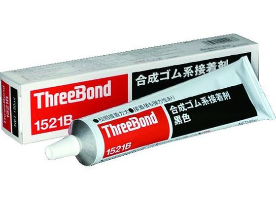 【商品説明】●初期接着力が強力で接着後も弾力性を失いません。【仕様】●型番：TB1521B-150●色：黒 ●容量（ml）：150●チューブタイプ●主成分：クロロプレン合成ゴム【備考】※メーカーの都合により、パッケージ・仕様等は予告なく変更...