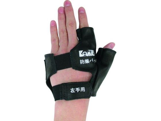 【商品説明】●若干防振効果は劣るものの、指先を使う細かな作業に適しています。【仕様】●型番：TP-1L●厚さ（mm）：12．7 ●全長（cm）：13．0 ●手のひら周り（cm）：23．0●ISO10819・JIST8114規格合格 ●左専用...