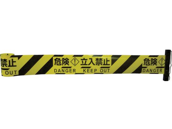 【商品説明】●シートが切断していない場合、バリアリール交換用シートを使って交換が可能です。【仕様】●型番：3M3-A0003●表示内容：危険・立入禁止　●シート幅（mm）：60　●シート厚さ（mm）：0．2●シート：ポリエチレン（PE）　●...