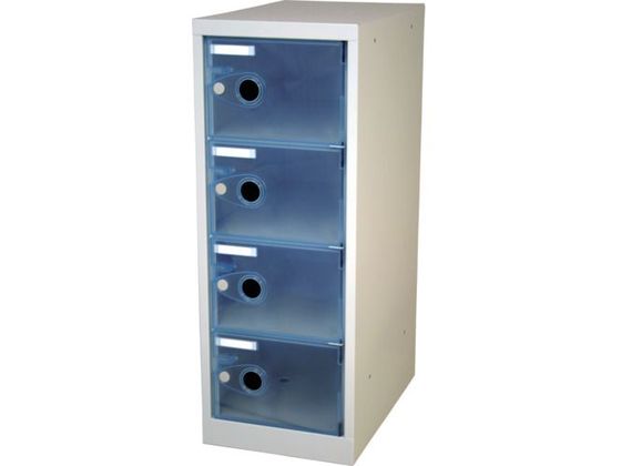 【仕様】●型番：TSL4−B●タイプ：1列4段　●間口（mm）：330　●鍵：なし　●色：ブルー　●奥行（mm）：515　●高さ（mm）：880　●付属品：名刺紙・連結用ビス・目隠しキャップ　●1マス有効内寸（mm）間口×奥行×高さ：264...