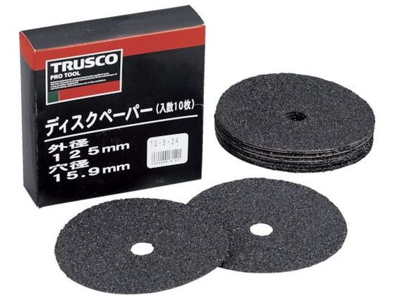 【商品説明】●溶接部のビード取り：♯14〜♯24。船体・車体のサビ落とし：♯24〜♯60。金属のバリ取り：♯40〜♯80。石材の研磨（中仕上げ）：♯80〜♯120。塗装の荒落とし：♯80〜♯120。●バルカナイズドファイバー基板を使用し、耐...