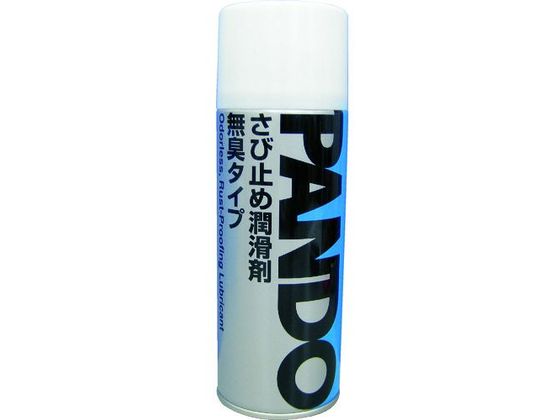 【商品説明】●非塩素系ですので安心して使用できます。●無臭タイプです。●スプレー式のサビ止め潤滑剤です。【仕様】●型番：TB18B●色：赤褐色透明 ●容量（ml）：420●使用温度範囲：5〜40℃ ●浸透性・無臭性 ●オイルタイプ●主成分：...