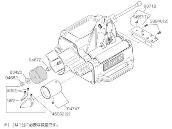 【仕様】●型番：94662●入数：1個●品名：ヘックスナット●適合機種：122J−S／122XL【備考】※メーカーの都合により、パッケージ・仕様等は予告なく変更になる場合がございます。【検索用キーワード】RIDGIDヘックスナット1　2−1...