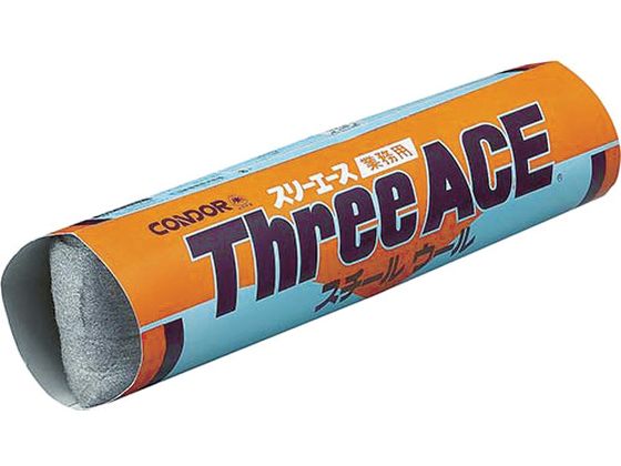 【商品説明】●特殊鋼を繊維状に加工したスチールウールです。●研磨、さび落としが簡単にできます。●手で簡単にカットできます。【仕様】●型番：C63-003X-MB●縦（mm）：100　●色：グレー　●横（mm）：400　●種別（No）：000...