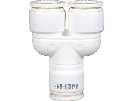 【仕様】●型番：FR6-00UYW●適合チューブ外径D（mm）：6×6×6　●使用圧力：1MPa（空気）、0．3MPa（水）　●使用流体：空気、水●流体温度：−5〜60℃（空気）、5〜40℃（水）●本体：難燃性ポリブチレンテレフタレート（P...