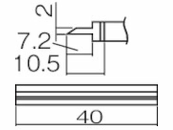 【仕様】●型番：T12-1406●コテ先名称：スパチュラ型40．0　●適合コテ：FM2027・FM2028●鉛フリーはんだ対応　●適合ステーション本体：FX−950・FX−951・FX−952・FM−203・FM−206　●ヒーター一体型【...