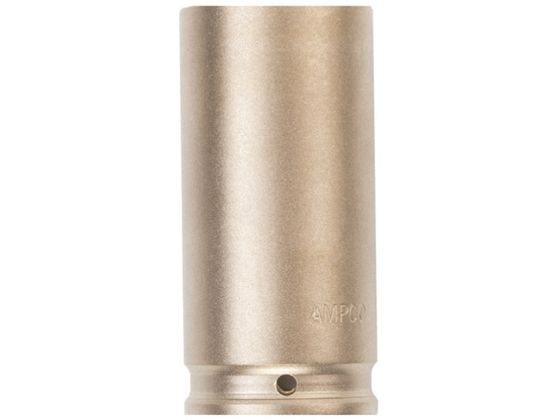 【仕様】●型番：AMCDWI-1/2D19MM●二面幅寸法（mm）：19●全長（mm）：75●米国認定機関FMRC認定品●ニッケルアルミ銅合金【備考】※メーカーの都合により、パッケージ・仕様等は予告なく変更になる場合がございます。【検索用キ...