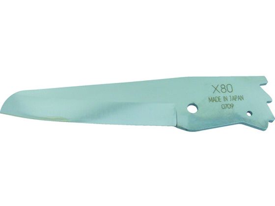 【仕様】●型番：X80●適合機種：DX80●構造用合金鋼【備考】※メーカーの都合により、パッケージ・仕様等は予告なく変更になる場合がございます。【検索用キーワード】メリーモールカッタ用替刃X80　メリーモールカッタヨウカエバX80　メリーパ...