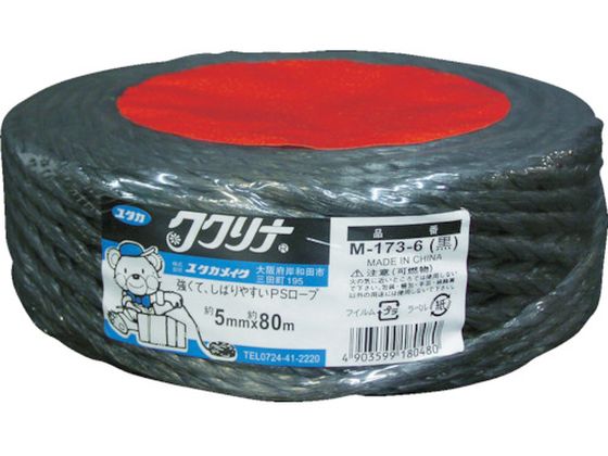 【商品説明】●溶着品なので、切り口がほぐれません。【仕様】●型番：M-173-6●色：黒　●長さ（m）：80　●標準幅（mm）：5●ポリプロピレン（PP）【備考】※メーカーの都合により、パッケージ・仕様等は予告なく変更になる場合がございます...
