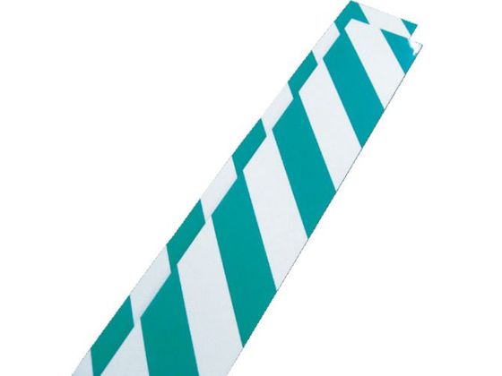 【商品説明】●危険表示機能および保護クッション効果があります。●カッターで切断できます。【仕様】●型番：TGW-100-1-8T●色：緑／白　●幅（mm）：100　●長さ（m）：1　●厚さ（mm）：8●取付方法：貼付タイプ（はく離紙付）●基...