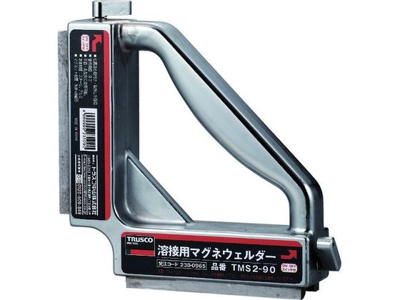 【商品説明】●両端にON／OFFスイッチ付で、吸着面2面でマグネットがON／OFFできるため便利です。●鉄板や鉄球の溶接作業時に接合部分を組み合わせ、安定保持します。●溶接や組み立て作業などで仮付けや仮組みに使用します。【仕様】●型番：TM...