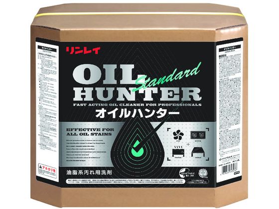 【商品説明】●テーブル、調理台、換気扇、客室床面、フライヤー、ガスコンロなど汚れやすいあらゆる場所の油汚れ。●作業者に負担をかけることなく使用できるスタンダード洗剤です。●作業性にも優れ、仕上りだけでなく、作業時間短縮も実現しています。●原...