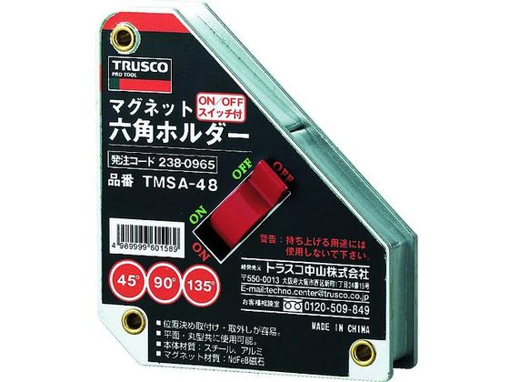 【商品説明】●ON／OFFスイッチ付です。●位置の取り付けまたは取り外しが容易です。●溝付きで丸物にも取り付けやすいです。【仕様】●型番：TMSA-48●吸着力（N）：500●幅（mm）：130●奥行（mm）：35●高さ（mm）：150●保...
