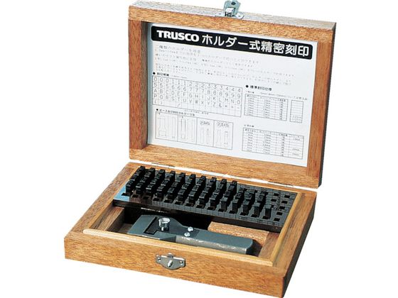【仕様】●型番：SHK-30●入数：1S●文字寸法A×材料幅B（mm）：3．0×3．00●打刻桁数：10●SKS材相当●文字寸法：1．5〜5．0mm0〜9各3PA〜Z各1P／−＋×・．（）＆各1Pスペーサー（無地）5P計70本ホルダ1個【備...