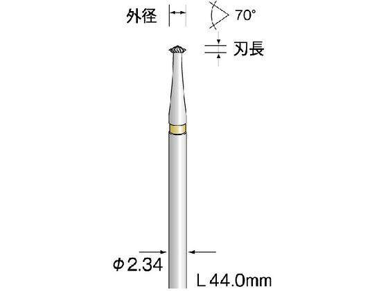 【仕様】●型番：BC1721●形状：菱形（ストレートカット）●軸径：φ2．34●軸径（mm）：2．34●刃径（mm）：0．9●全長（mm）：44●刃長（mm）：0．39●最高使用回転数（rpm）：80000●角度（°）：70●エッジ角：70...