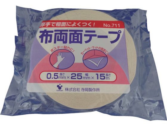 【商品説明】●初期粘着が優れています。●耐候性に優れ、作業性が良好です。【仕様】●型番：711 25X15●色：ホワイト　●幅（mm）：25　●厚さ（mm）：0．5　●長さ（m）：15●粘着力：4．70N／10mm　●芯径：3インチ（76m...