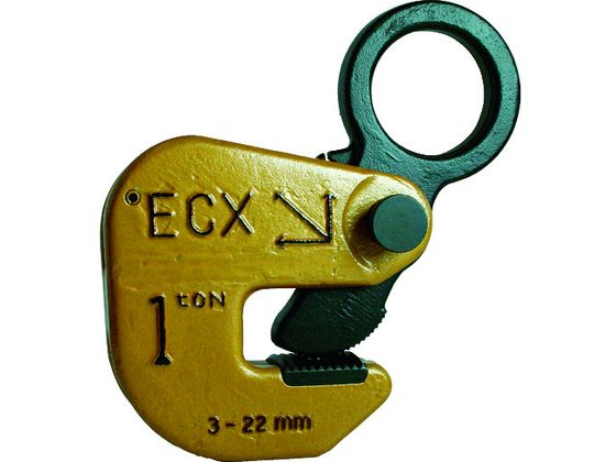 【商品説明】●軽量・小型の横吊り専用クランプです。●立て起こし作業が、簡単に行えます。●ロックスプリング付クランプなので、無負荷になっても外れません。【仕様】●型番：ECX-1●基本使用荷重（t）：1．0　●クランプ範囲（mm）：3〜22　...