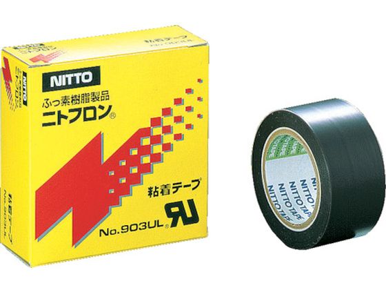 【商品説明】●テフロン基材に主としてシリコーン系粘着剤を塗布した耐熱性粘着テープです。●耐熱性に優れます。●幅のみ別作品製作が可能です。【仕様】●型番：903X08X50●色：グレー　●幅（mm）：50　●長さ（m）：10　●厚さ（mm）：...