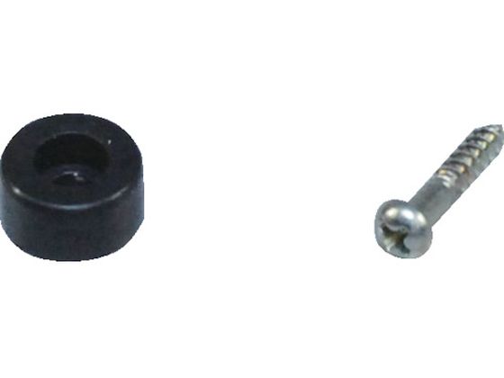 【商品説明】●金具がついているので取り付けが簡単です。【仕様】●型番：KG-100●入数：4個●高さ（mm）：5 ●色：黒 ●幅（mm）：10 ●奥行（mm）：10●天然ゴム●ビス【備考】※メーカーの都合により、パッケージ・仕様等は予告なく...