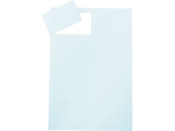 【商品説明】●表裏どちらにも印刷ができ、表裏どちらにも磁力があるマグネットシートです。●インクジェットプリンター、レーザープリンターに対応しています。【仕様】●型番：TPMAG−A45P●入数：5枚●規格：A4　●幅（mm）：210　●長さ...