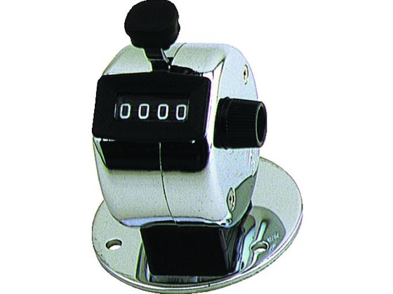 【仕様】●型番：H-102B●計数範囲：9999　●縦（mm）：64　●横（mm）：53　●厚さ（mm）：53　●取付穴径：4mm×3ヵ所●リセット方式：つまみ式　●H−102：手持ち型　●H−102B：台付き型●スチール【備考】※メーカー...