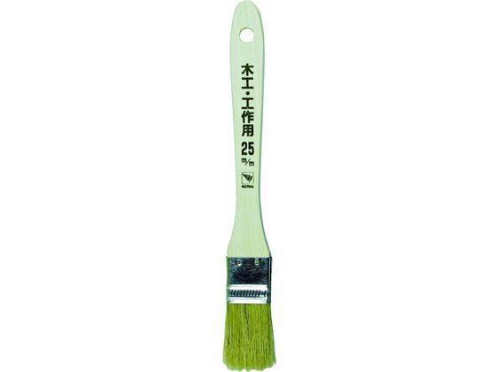 【商品説明】●腰の強い豚毛の小刷毛です。●FRP塗料にも使用できます。【仕様】●型番：12286●刷毛幅（mm）：25　●毛丈（mm）：40　●玉厚（mm）：6　●全長（mm）：210●毛：豚毛　●柄：木【備考】※メーカーの都合により、パッ...