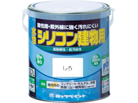 【商品説明】●建物内外部のコンクリート、モルタルなどのセメント系素地および雨樋などの硬質塩ビ。●優れた耐候性により、酸性雨や紫外線による塗膜の劣化が少なく耐用年数は一般の水性塗料に比べて約2．5〜3倍です。●低汚染型で、防藻・防カビ性に優れ...