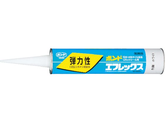 【商品説明】●1液性で常温硬化、弾力性に富んだエポキシ系の接着剤です。●耐水性もあります。●日本接着剤工業会 JAIA F☆☆☆☆規格品です。●日本接着剤工業会 JAIA 4VOC基準適合品です。【仕様】●型番：BFX-333●色：灰色 ●...