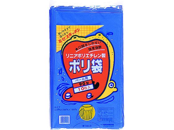 【仕様】●型番：N-9707●入数：10枚●縦（mm）：1000　●横（mm）：900　●厚さ（mm）：0．05　●容量（L）：90　●色：ブルー●ポリエチレン（PE）【備考】※メーカーの都合により、パッケージ・仕様等は予告なく変更になる場...