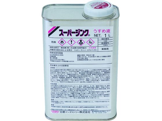 【商品説明】●ジンクZ96、スーパージンク、ラスタージンク、ガルバーコート、マザックスの専用シンナーです。【仕様】●型番：UE001●容量（L）：1 ●色：−●消防法：第4類 ●第2石油類●主成分：トルエン、キシレン、エチルベンゼン【備考】...