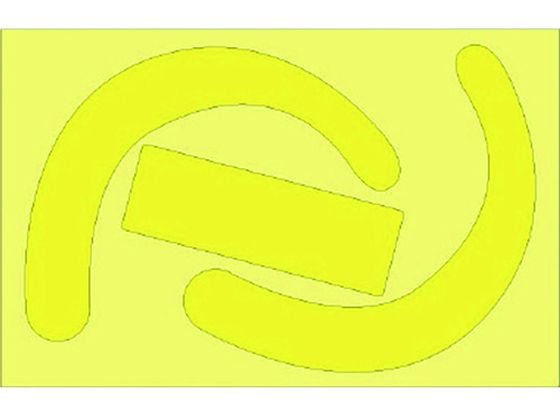 【商品説明】●安全帯の使用徹底を確認する蛍光ステッカーです。●安全帯の使用時において、墜落防止の意識向上をはかるために、フックの両側面とフック下に貼り付けます。【仕様】●型番：335-27Y●入数：10枚●色：蛍光黄 ●縦（mm）：77 ●...
