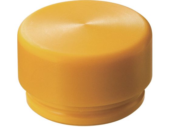 【仕様】●型番：EZ-20HY●頭径（mm）：47●色：黄●交換時期がわかるシグナル付です。【備考】※メーカーの都合により、パッケージ・仕様等は予告なく変更になる場合がございます。【検索用キーワード】OHEZショックレスハンマー替ヘッド＃2...
