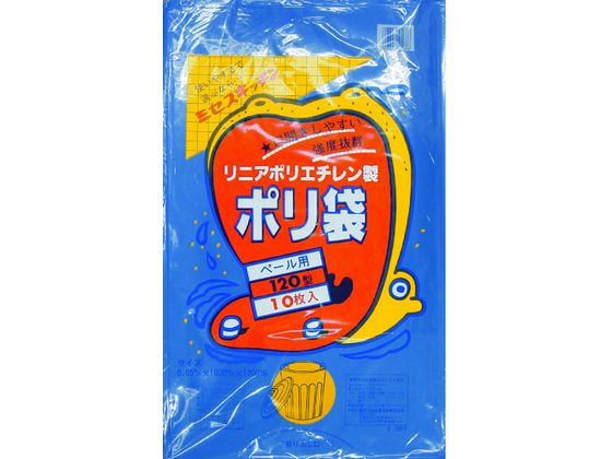 【仕様】●型番：N9794A●入数：10枚●縦（mm）：1200　●横（mm）：1000　●厚さ（mm）：0．05　●容量（L）：120　●色：ブルー●ポリエチレン（PE）【備考】※メーカーの都合により、パッケージ・仕様等は予告なく変更にな...