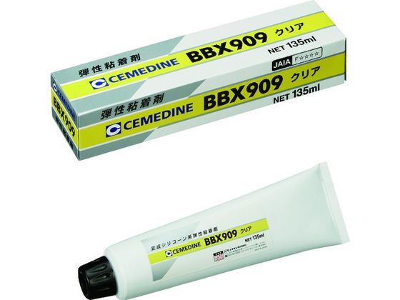 【商品説明】●つけることが難しいフィルムやシート、ゴムなどの固定に。接着前の仮止め・仮固定に。●塗って固まると解放面が粘着剤になります。●粘着面に貼ったものが剥がせます。●塗ってすぐ貼り合わせると接着剤として機能します。●PE、PP、シリコ...