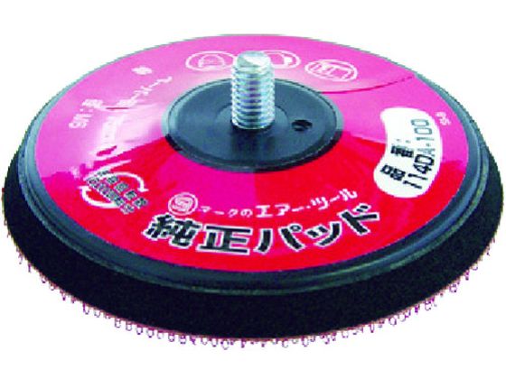 【仕様】●型番：114DA-100●サイズ（mm）：75●摘要：マジック仕様●適合機種：SI−2008−3、SI−2108−3、SI−2008、SI−2108●ペーパーサイズ（mm）：75●外径（mm）：75●使用ペーパー：75Φマジックシ...