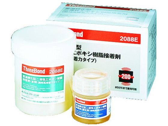 【商品説明】●高熱時接着力タイプです（200℃まで）。●常温硬化型2液性エポキシ樹脂接着剤です。【仕様】●型番：TB2088E●入数：1S●色：（主剤）黄色透明（硬化剤）黄褐色透明 ●色（主剤／硬化剤）：黄色透明／黄色褐色透明 ●容量（g）...
