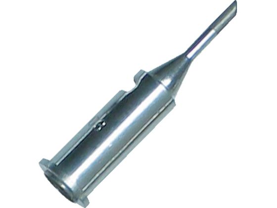 【商品説明】●SK−70シリーズ半田コテチップです。【仕様】●型番：SK-73●適合コテ：SK−70シリーズ　●パーツ名：コテ先●銅（鉄・クロムメッキ）【備考】※メーカーの都合により、パッケージ・仕様等は予告なく変更になる場合がございます。...