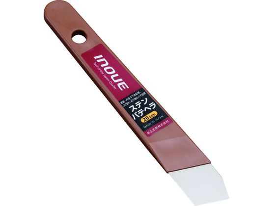 【商品説明】●柄の部分にエラストマー樹脂を配合しているため、手触りがよくしなやかに手の動きに対応します。【仕様】●型番：12334●全長（mm）：162　●刃幅（mm）：20　●刃厚（mm）：0．3　●刃長（mm）：25●ステンレス、エラス...