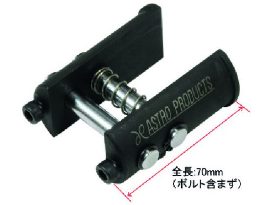 【商品説明】●バイクのステムベアリングのアウターレースを抜き取る専用工具です。●アウターレースの内側から爪を掛け、反対側からパイプなどを差し込みハンマーで打ち抜きます。【仕様】●型番：2007000013229●全長（mm）：70（ボルト含...