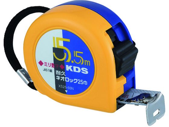 【商品説明】●読み取りミスを防ぐミリ単位数字を採用しています。●耐摩耗性に優れたデュラコートテープを採用しています。●テープ引き込み時に減速が可能なダブルブレーキ機構付です。【仕様】●型番：XS25-55N●テープ長さ（m）：5．5　●テー...