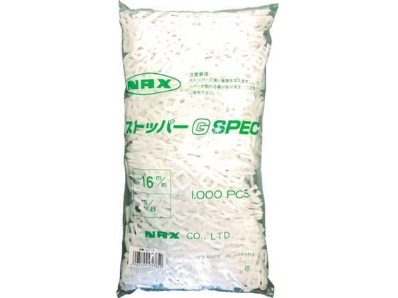 【商品説明】●手締め用PPバンド専用のストッパーです。【仕様】●型番：L-12●入数：1000個●適合バンド幅（mm）：15．5　●袋入数（個）：1000　●摘要　●色：白●ポリプロピレン（PP）【備考】※メーカーの都合により、パッケージ・...