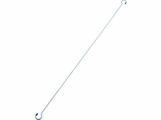 【商品説明】●ロングサイズなので、手の届かないところにも掛けられます。【仕様】●型番：A-2113●D（mm）：4 ●L（mm）：1000 ●S（mm）：12 ●W（mm）：21 ●使用荷重（kN）：0．07●ステンレス（SUS304） ●...