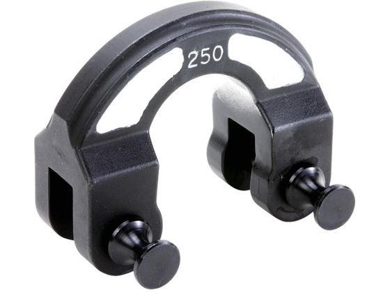 【仕様】●型番：NC-M-D250●圧着範囲（［［MM2］］）：250【備考】※メーカーの都合により、パッケージ・仕様等は予告なく変更になる場合がございます。【検索用キーワード】西田端子圧着ヘッド250メスダイス　ニシダタンシアッチャクヘッ...