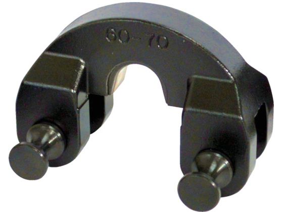 【仕様】●型番：NC-M-D70●圧着範囲（［［MM2］］）：60〜70【備考】※メーカーの都合により、パッケージ・仕様等は予告なく変更になる場合がございます。【検索用キーワード】西田マルチ圧着メスダイス　ニシダマルチアッチャクメスダイス　...