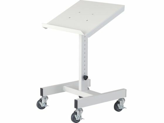 【商品説明】●高さ調節と天板傾斜機能により座り作業から立ち作業まで対応可能な作業補助台です。●組立式、有段式高さ調節、天板傾斜機能、キャスター付スタンド【仕様】●型番：WS-1C-W●均等荷重（kg）：50　●天板材質：スチール　●間口（m...