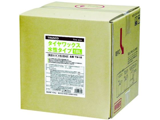 【商品説明】●自動車タイヤの艶出し剤です。●水系エマルジョンなのでタイヤに悪影響が無く、強力なシリコーン皮膜がタイヤを保護します。●液ダレしにくく良く伸び少量でも簡単に塗り広げられます。【仕様】●型番：TW-18●容量（L）：18●コック付...